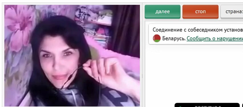Госпожа жарит в чат рулетке 2 часть - Секс видео записи с чат рулетки и ...