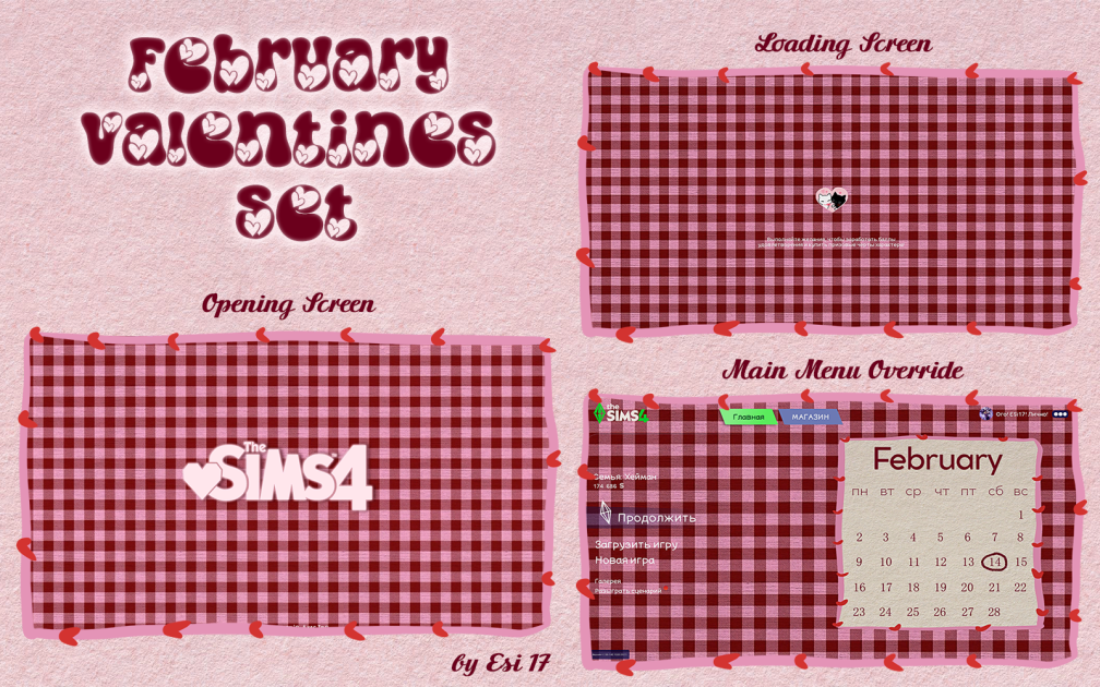 💕February Valentines Set💟 - ESi17 🖤 | Boosty