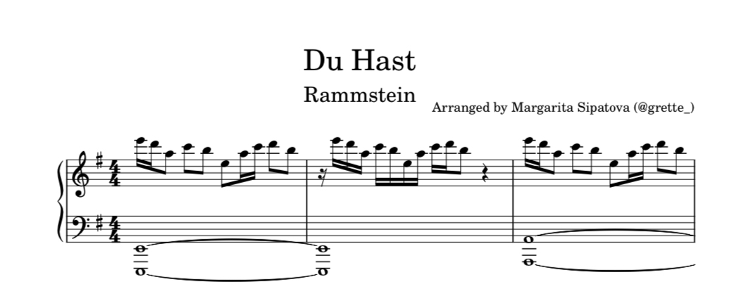 Sheet music / ноты Rammstein - Du Hast - Margarita Sipatova | Boosty
