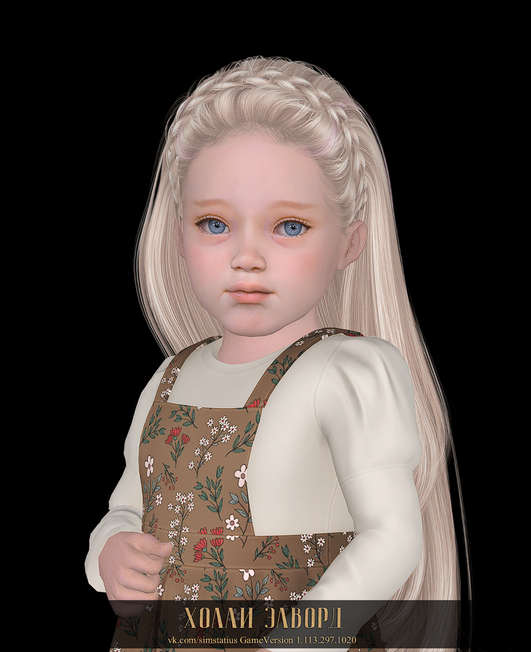TATIUS. ХОЛЛИ ЭЛВОРД - ★ Tatius Sims ★ | Boosty