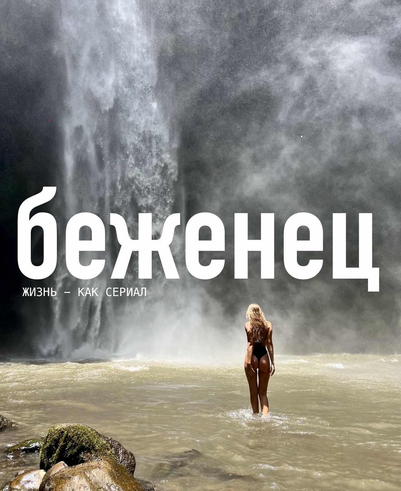 Препод От Бога - exclusive content on Boosty