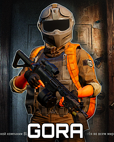 Gora - exclusive content on Boosty