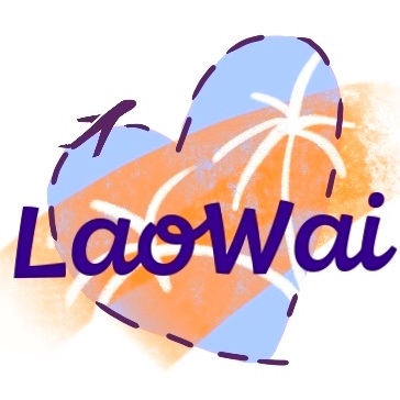 LaoWai - exclusive content on Boosty