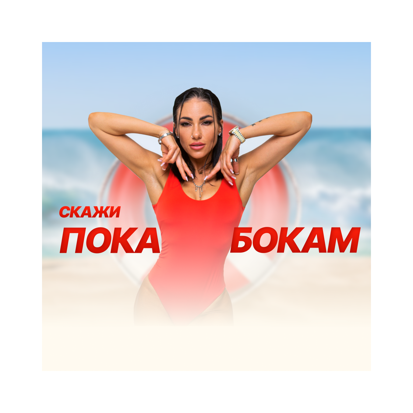 Любятинка эксклюзивный контент на Boosty