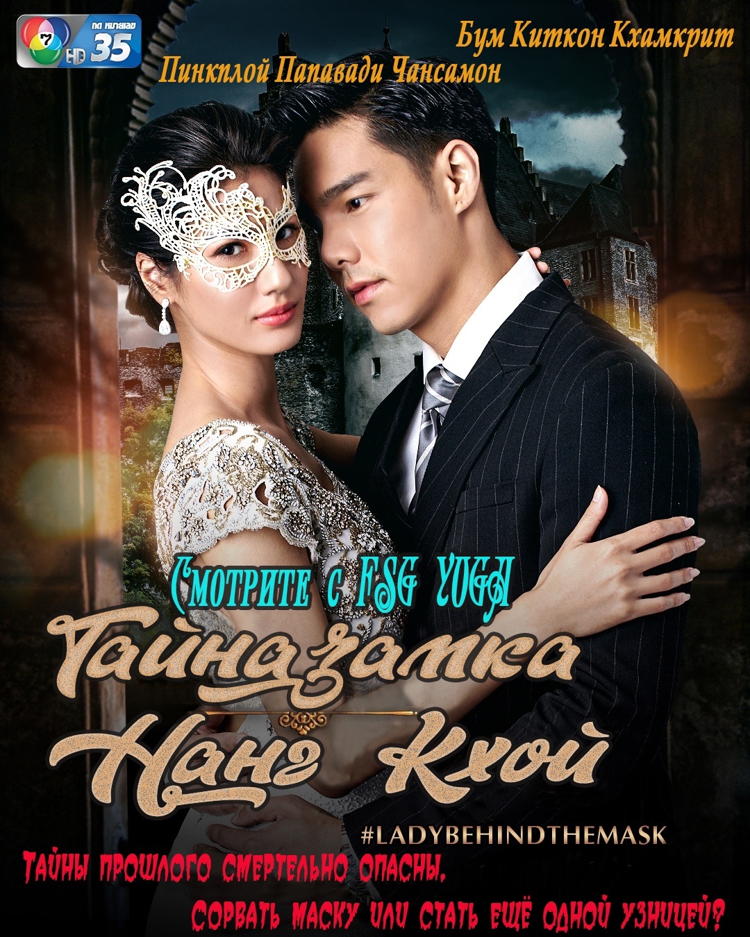 FSG_ YOGA - exclusive content on Boosty